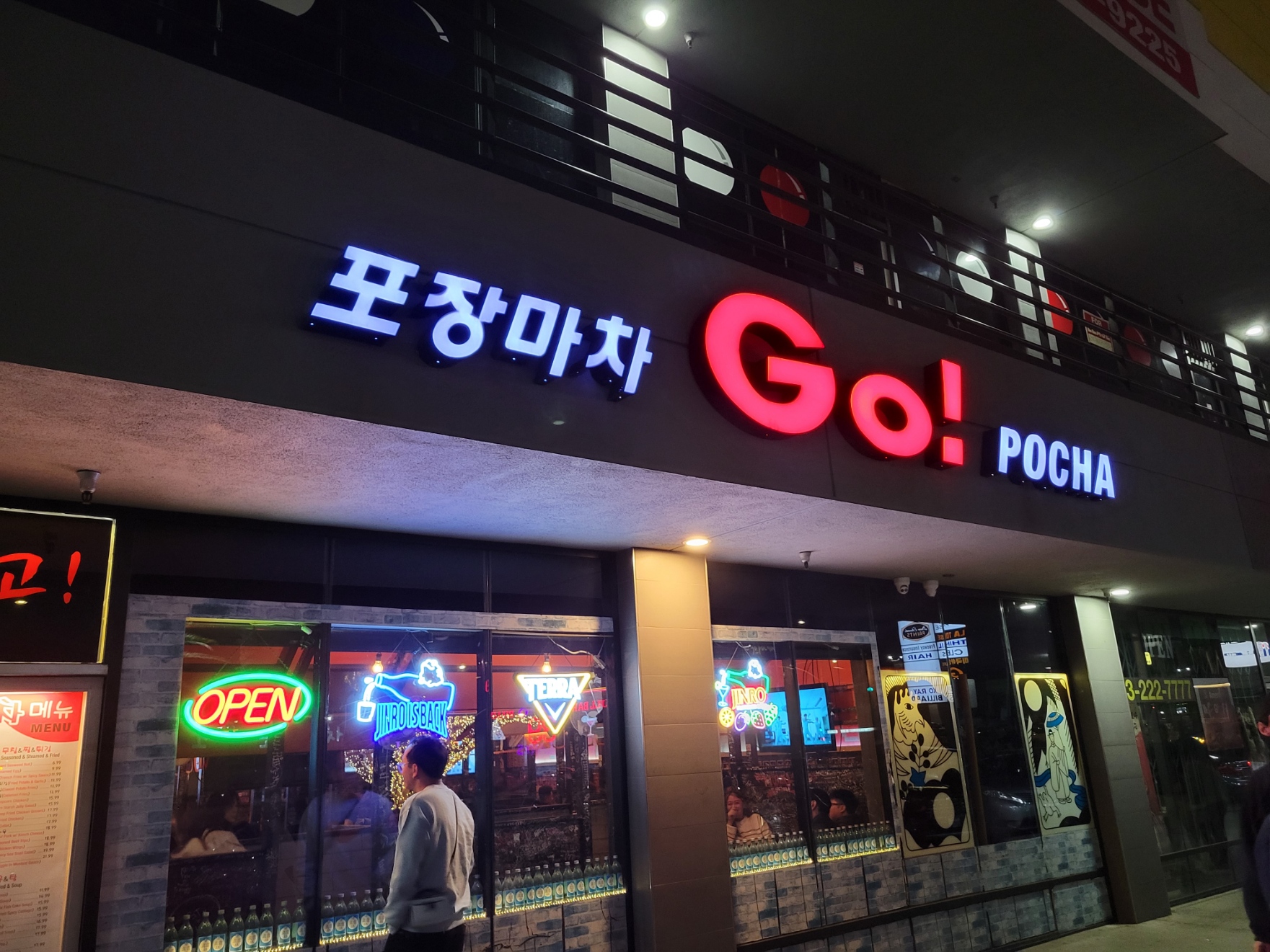 Go Pocha | Go Pocha Koreatown