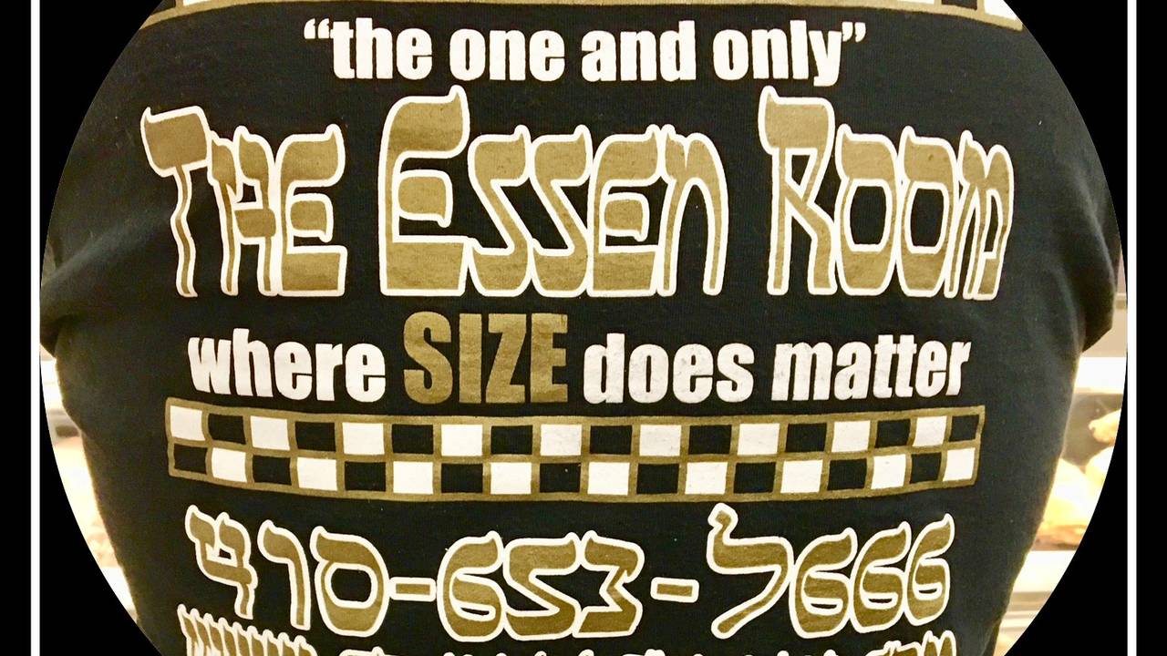 Pikesville's Newest Deli...The Essen Room