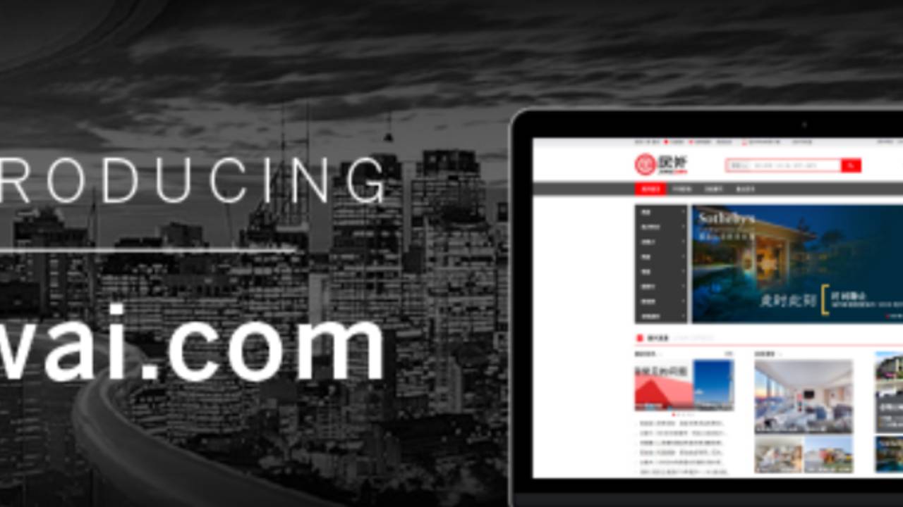 Introducing Juwai.com | Sotheby's Brand Expansion