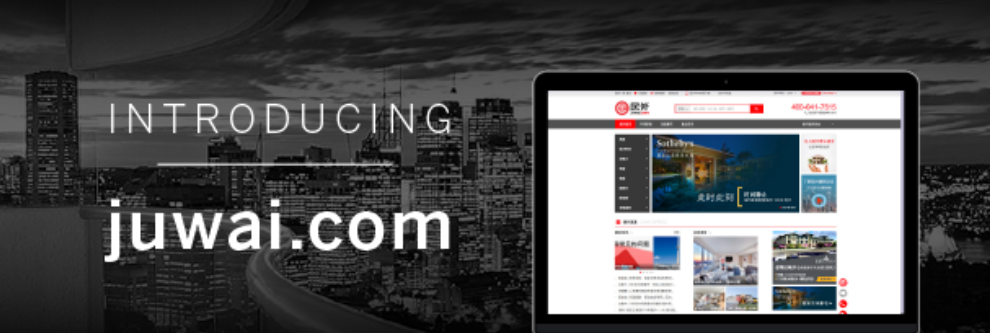 Introducing Juwai.com | Sotheby's Brand Expansion
